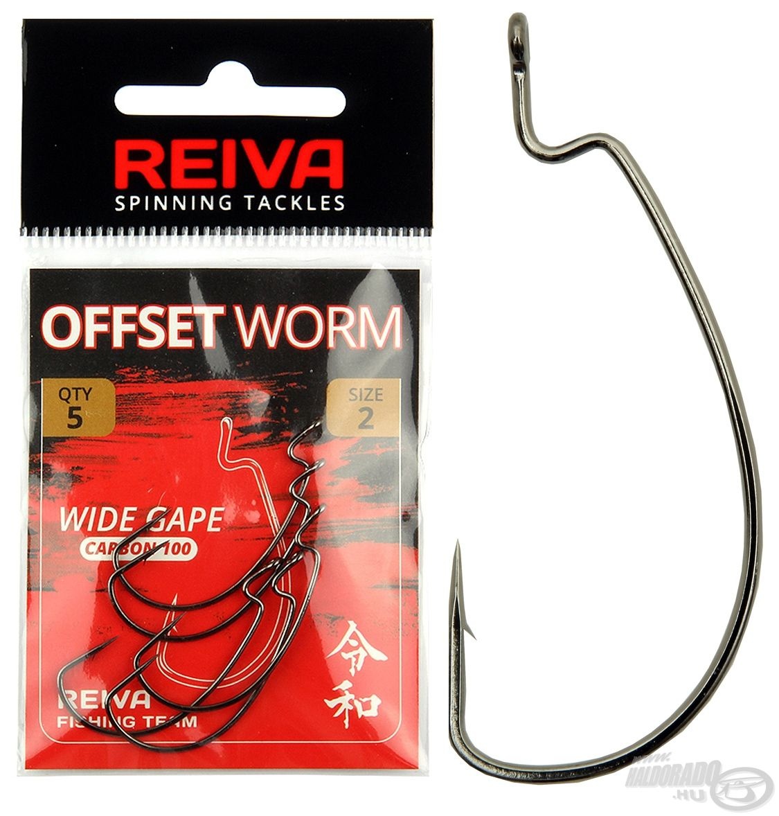REIVA Offset Worm 1/0 - Haldorádó horgász áruház